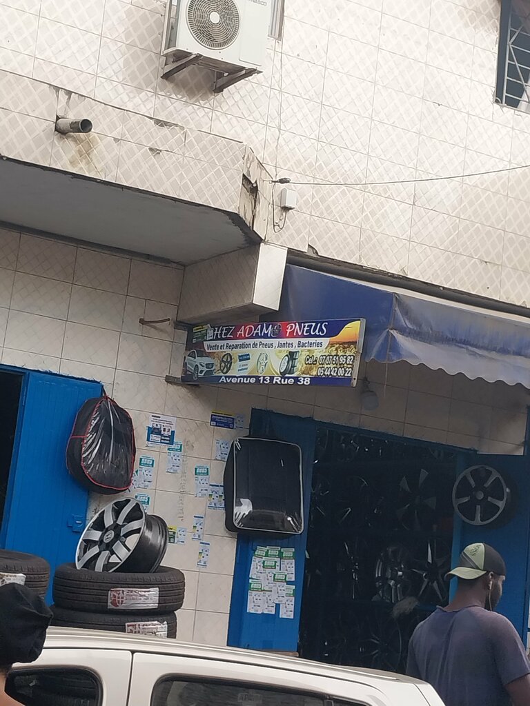 Oto elektrik tamiri Hez Adam Tires, Abican, foto