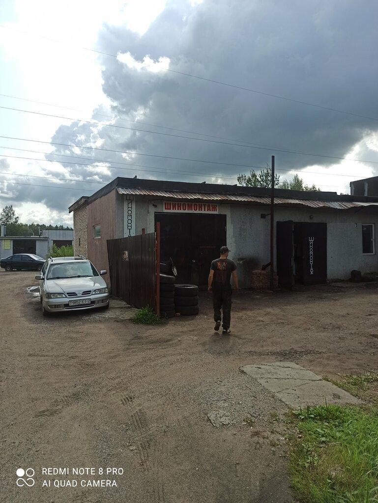 Otomobil servisi Шиномонтаж, Navapolatsk, foto