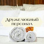 Чайка (Sadoviy Lane No:12), otel  Petropavlovsk'tan