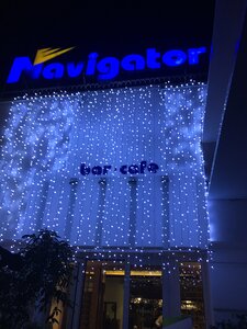 Navigator (Moscow Street No:103), kafe  Bişkek'ten