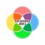 Zdravnica mira (Krestyanskaya Street No:27к5), sağlık merkezleri  Anapa'dan