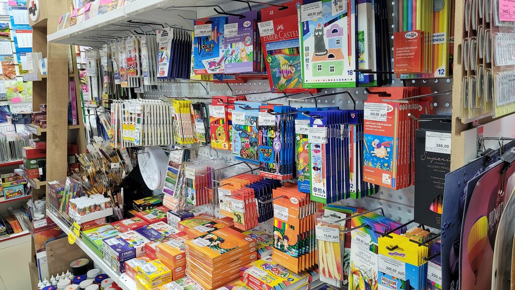 Toptan kırtasiye firmaları Kantstovary, Yoshkar‑Ola, foto