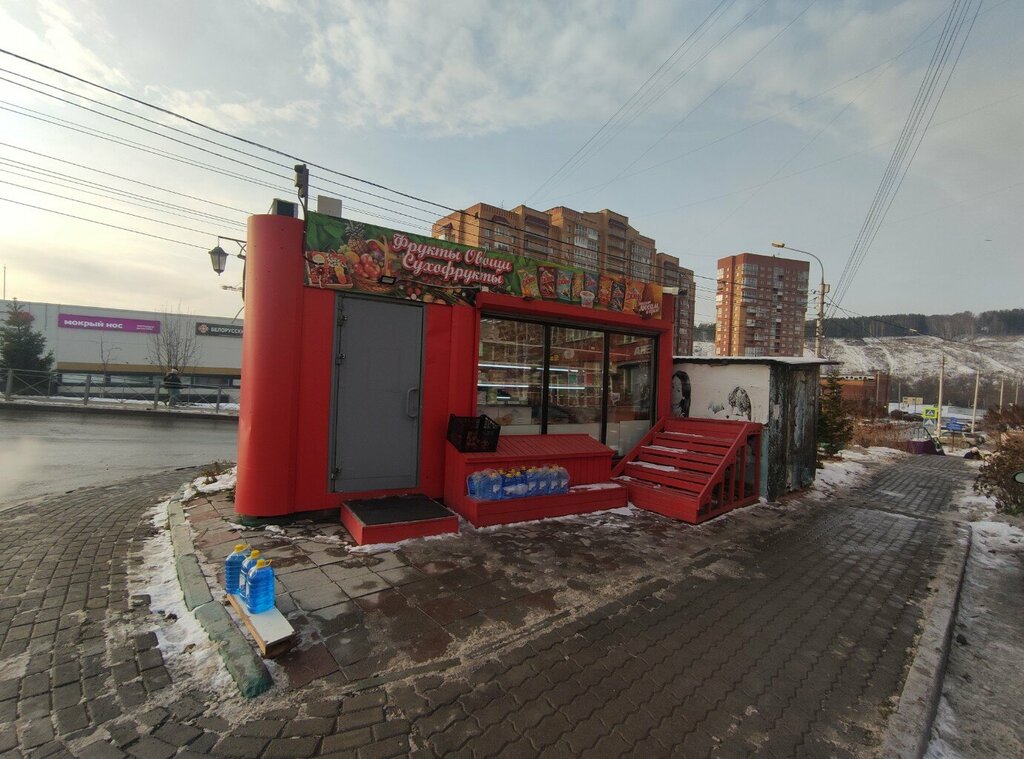 Manavlar Овощи и фрукты, Novosibirsk, foto