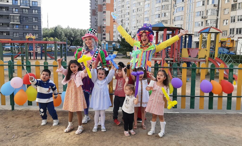Anaokulları Mishutkino, Moskova ve Moskovskaya oblastı, foto