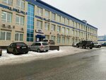 Софтлайн аутсорсинг (Udmurtskaya Street No:255Г), taşeron  Izhevsk'ten