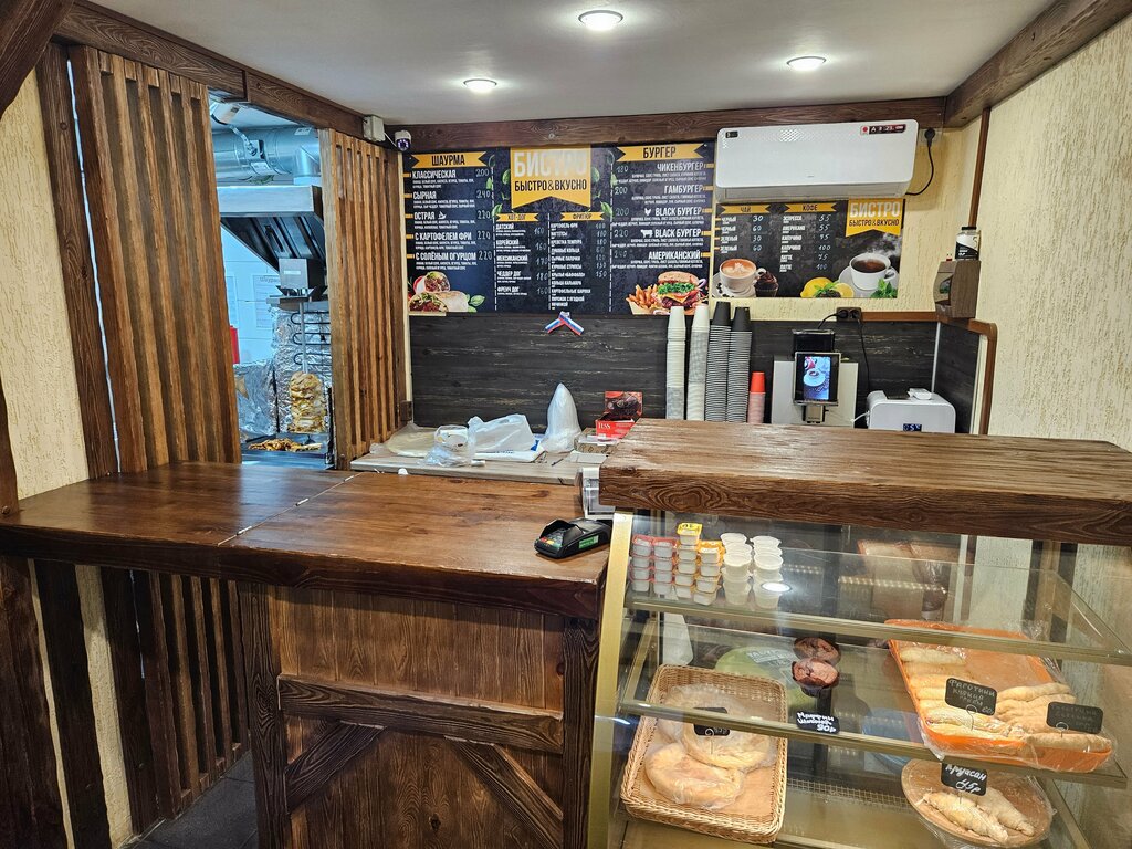 Kafe Быстро&Вкусно, Belgorodskaya oblastı, foto