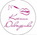 The master of permanent makeup Davydenko K. A. (Stratilatovskaya Street No:5, Sofiyskaya Side District), kalıcı makyaj stüdyosu  Velikiy Novgorod'dan