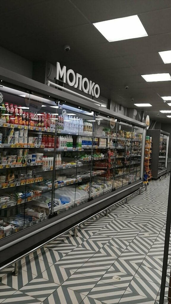 Süpermarket Pyatyorochka, Permski krayı, foto