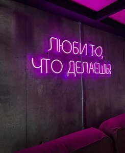 Guantanamera (Интернациональная улица No:130лит1Б), kuaförler  Yevpatorya'dan