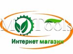 MoTools (Uruckaja Street No:23А), bahçe ekipmanları ve teknolojileri  Minsk'ten