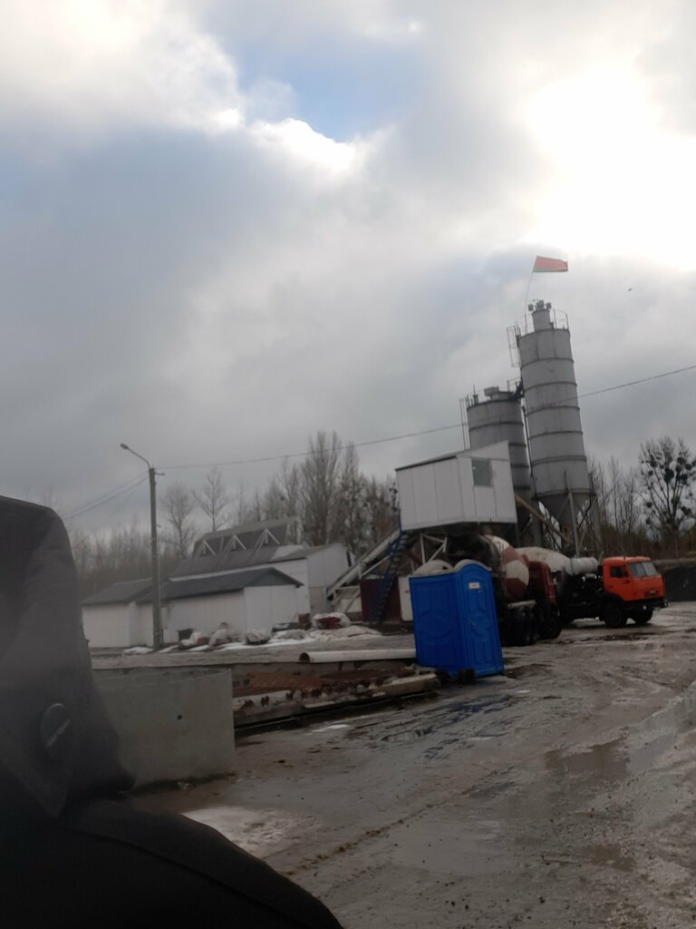 i̇nşaat malzemeleri toptan RDS-tsentr, Bobruisk, foto