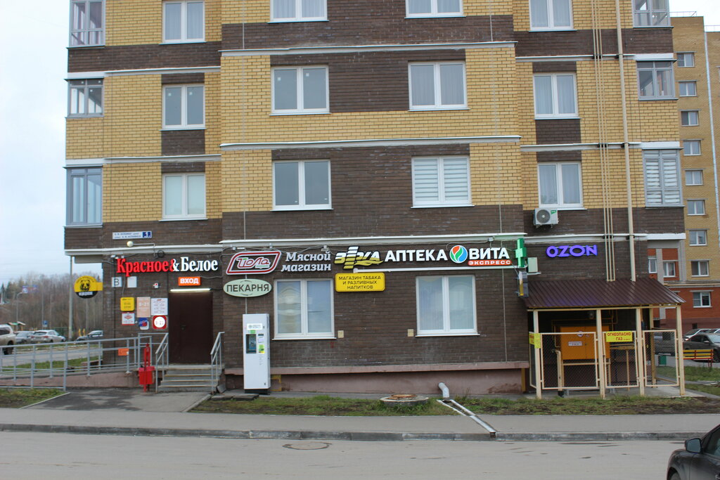 Bira dükkanı Beerka, Cheboksary, foto