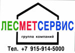 Лесметсервис (Kostroma Region, Manturovo, Vokzalnaya ulitsa), özel üretim araç ve ekipmanları  Manturovo'dan