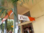 Bci (Luanda, Rua Kwamme Nkrumah), banka  Loanda'dan