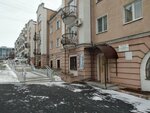 Юрист Профи (Frunze Street No:12), hukuk büroları  Lipetsk'ten