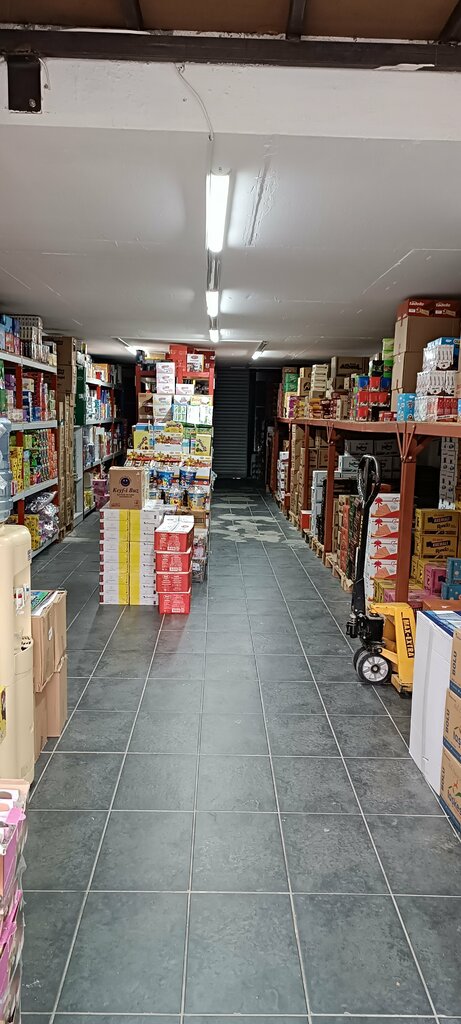 Toptan satış mağazaları Sevindik Toptan Gıda Lüx Hırdavat Oyuncak, Erenler, foto