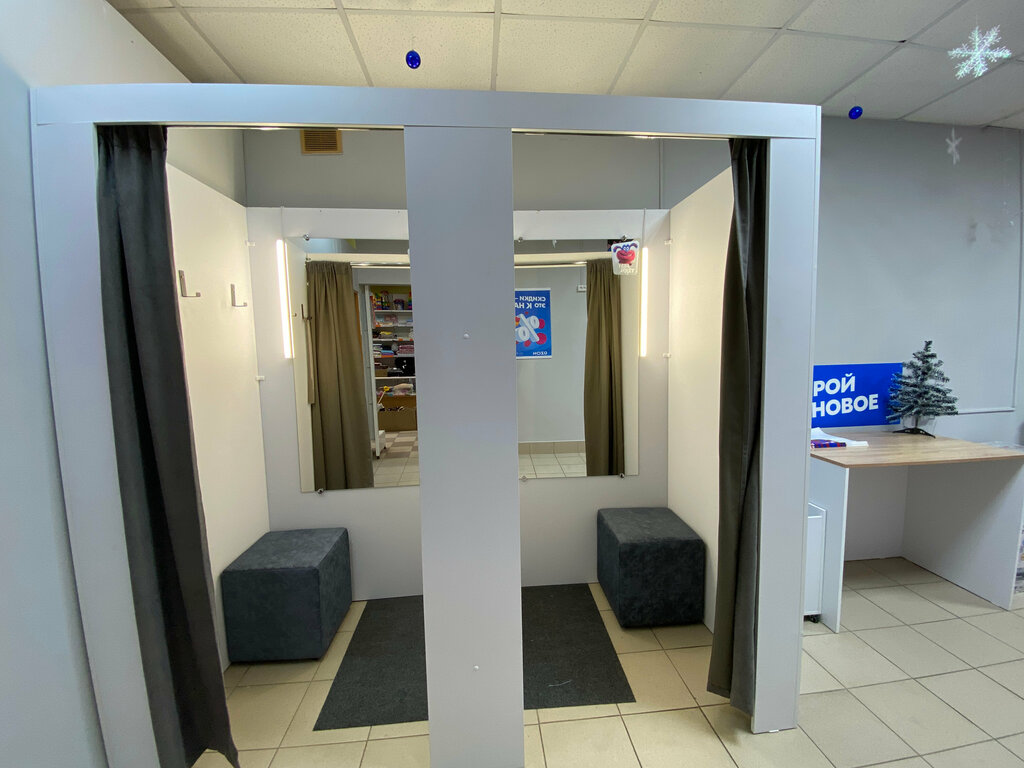 Teslimat noktası Ozon, Sverdlovskaya oblastı, foto