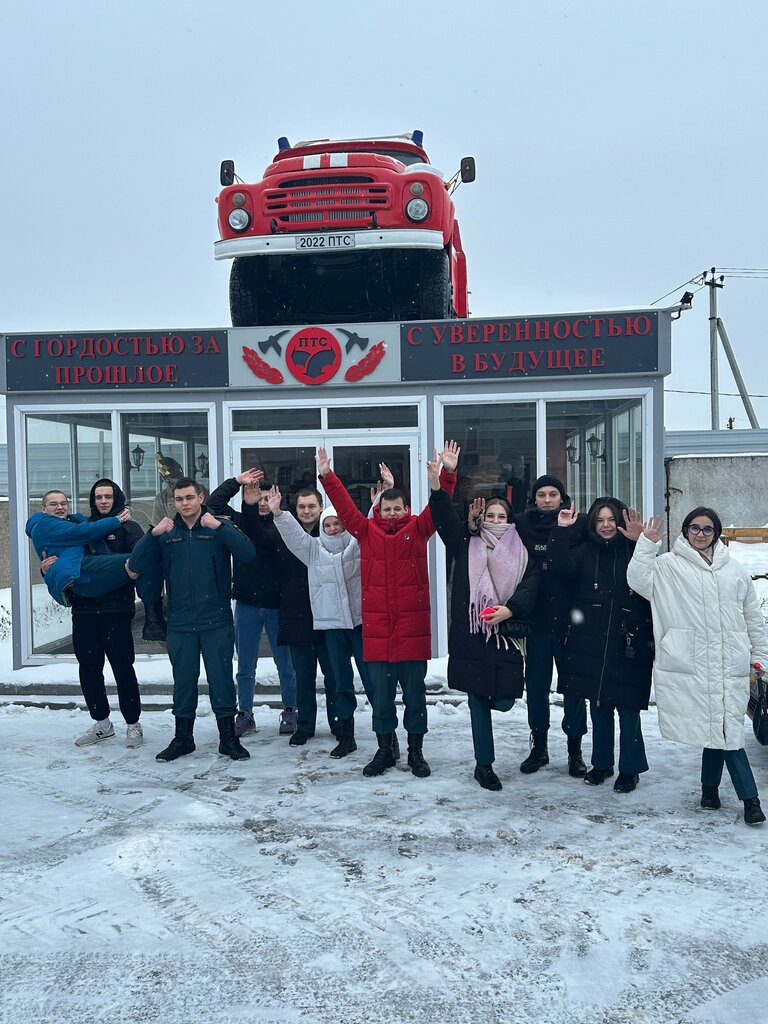 Arama-kurtarma ekipmanları Jsc Pts, Moskova ve Moskovskaya oblastı, foto