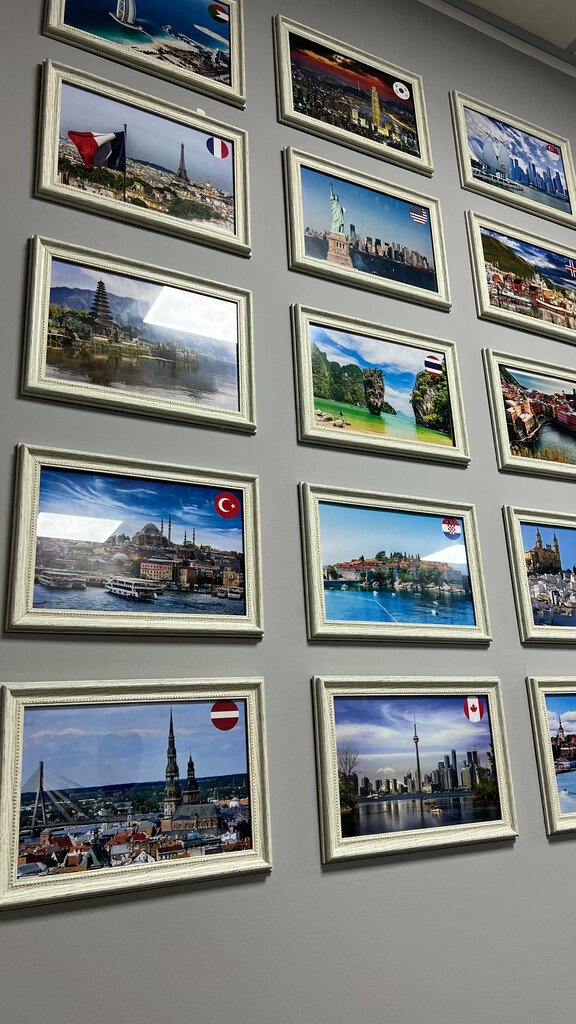 Seyahat acenteleri Star Mir Consulting, Taşkent, foto