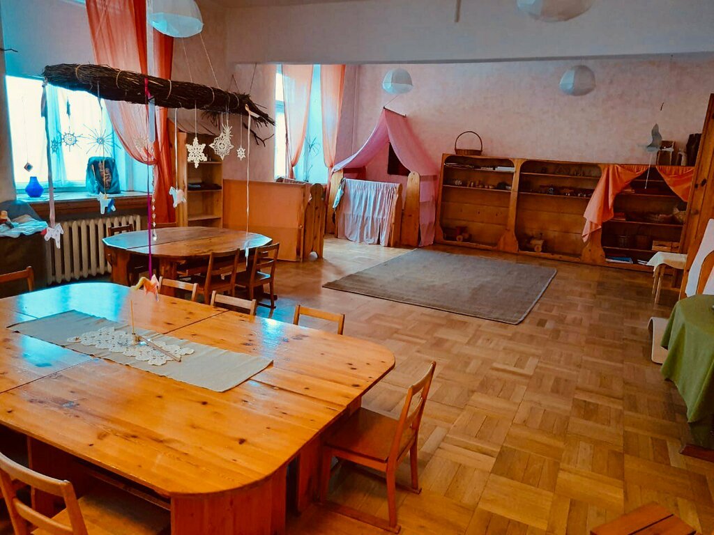 Anaokulları Созвездие, Moskova, foto