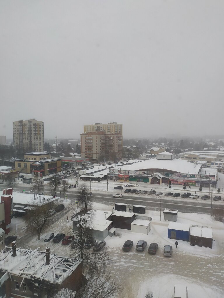 Konut blokları Добролюбово, İvanovo, foto