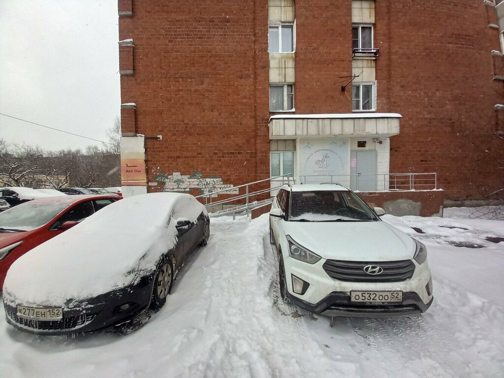 Bebek besleme merkezleri Molochno-razdatochny punkt, Nijni Novgorod, foto