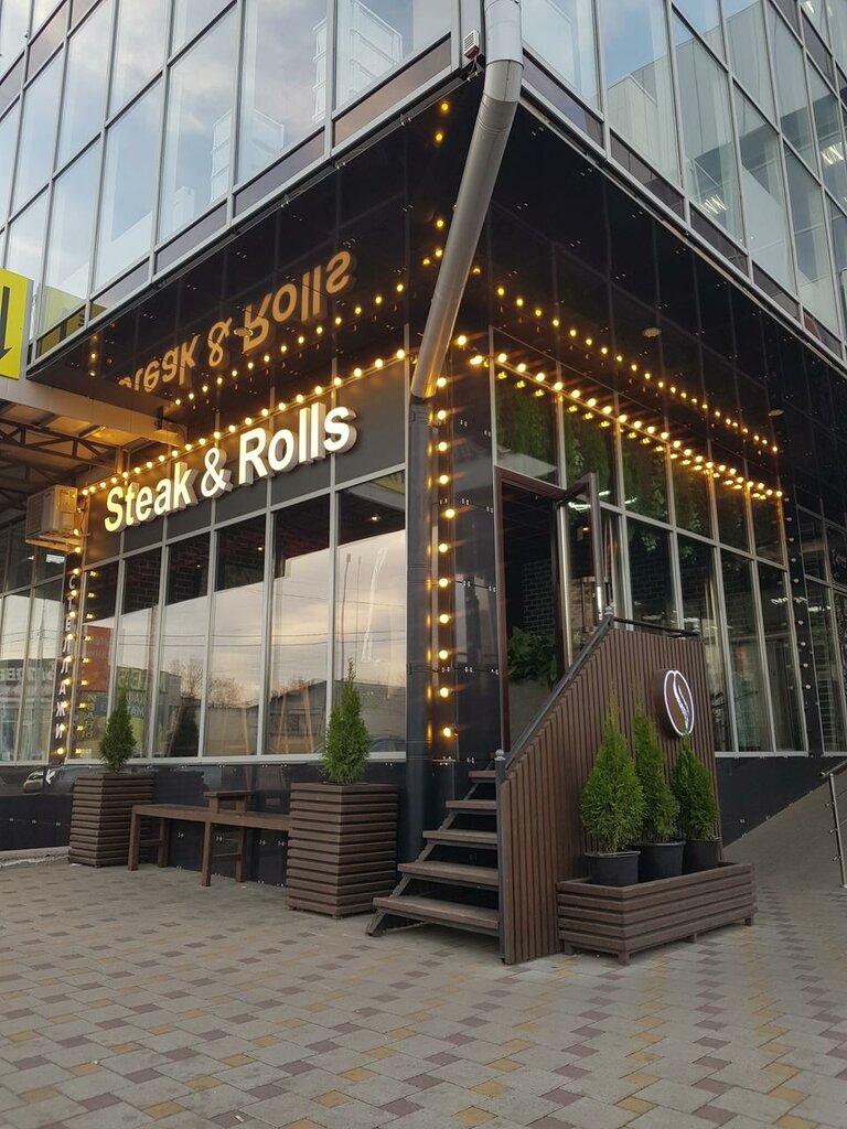 Kafe Steak&roll, Nalchik, foto