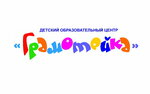 Gramoteyka (Leskova Street No:66А), kurs  Nijni Novgorod'dan