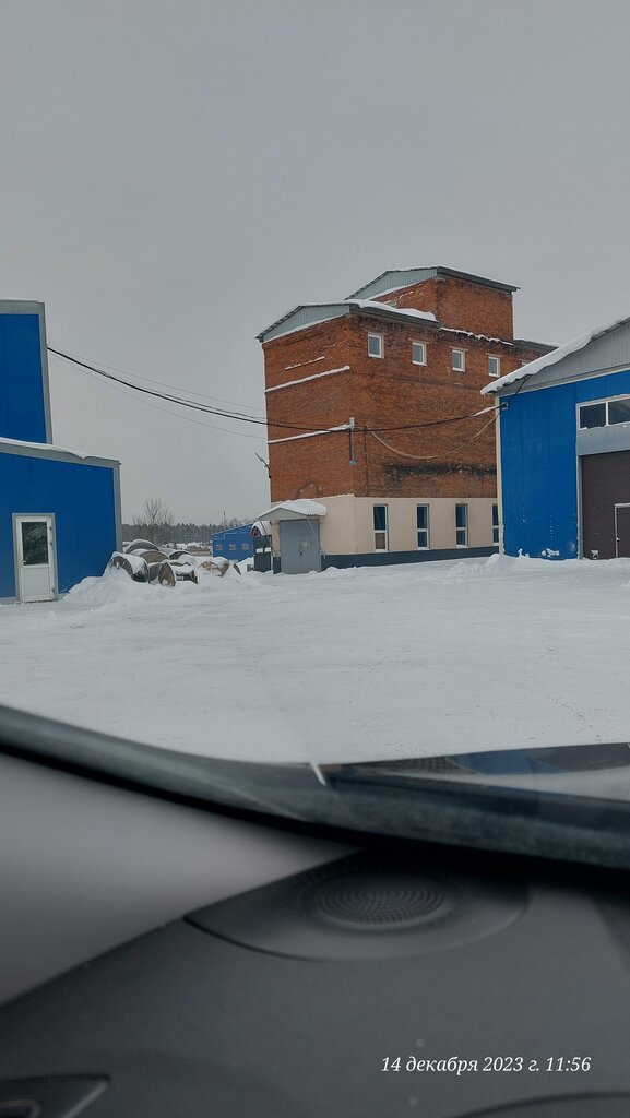 Enerji ekipmanı firmaları Ltd Cc Betta, Moskova ve Moskovskaya oblastı, foto