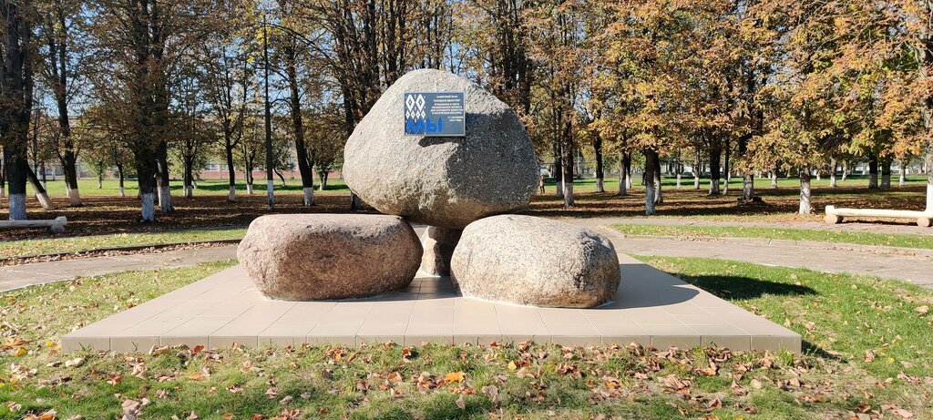 Anıt, heykel Народное единство, Moguilev, foto