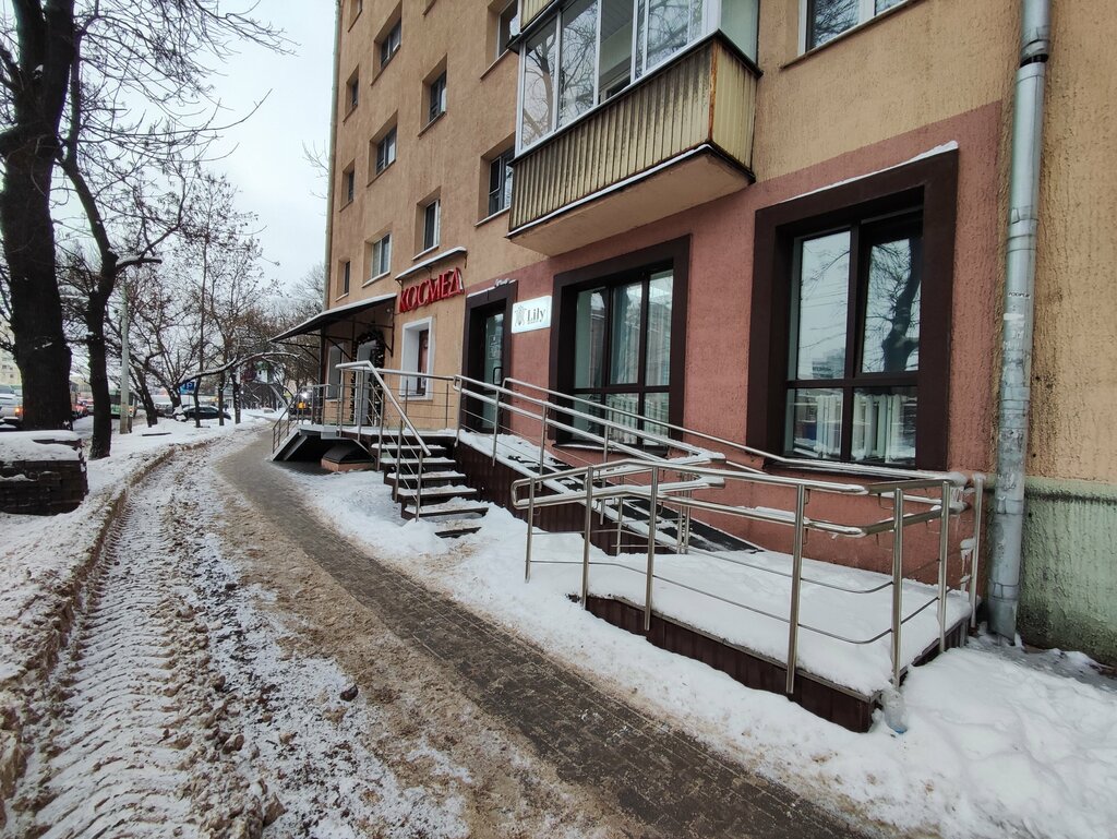 Güzellik salonu Lily Beauty, Minsk, foto