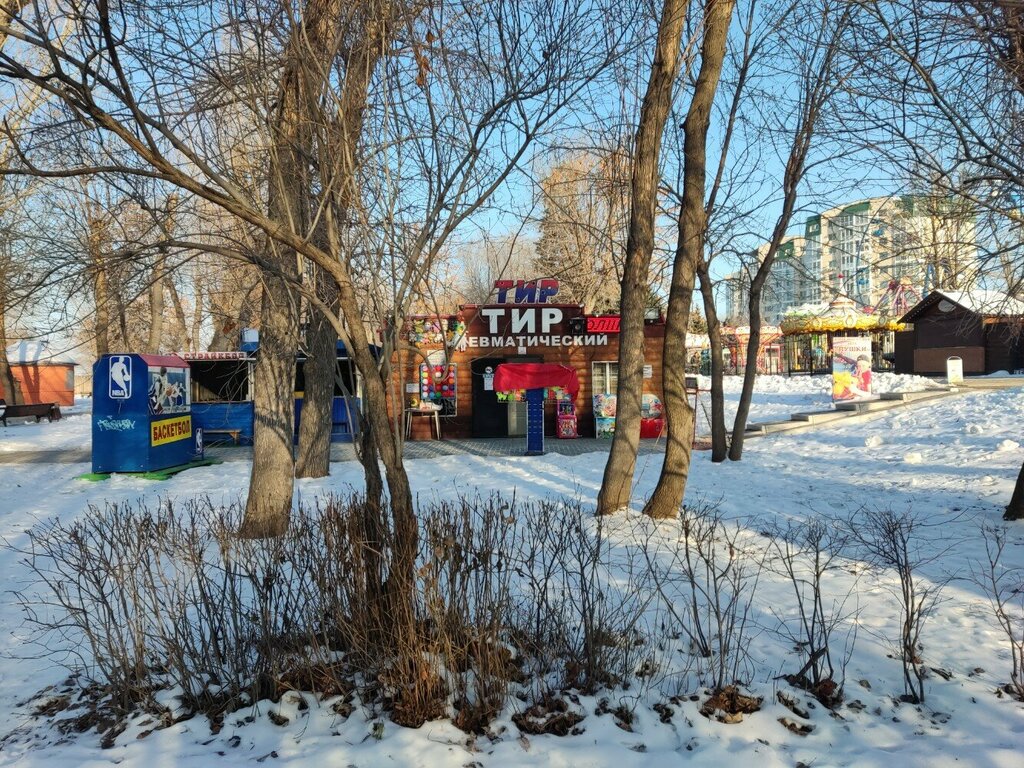 Lunapark Тир, Engels, foto