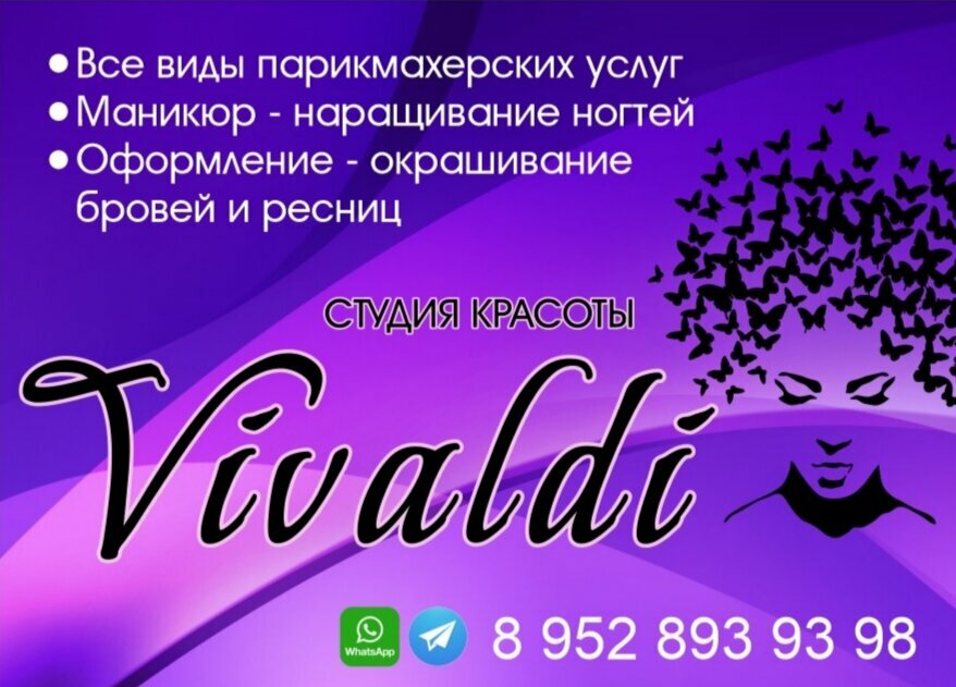 Kuaförler Vivaldi, Asino, foto