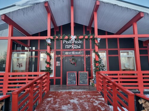 Restoran Na Prudu Restobar, Saint‑Petersburg ve Leningradskaya oblastı, foto