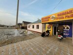 Big bro (Mustafa Shokaya Street No:193), fast food  Kızılorda'dan