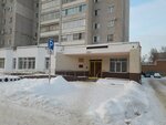 Филиал ОГКУ Территориальное управление социальной защиты населения, Отдел социальных гарантий и социального обслуживания (Bogdana Khmelnitskogo Street No:4, Ivanovo), sosyal yardım kuruluşları  İvanovo'dan