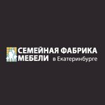 Family Furniture Factory (Voennaya Street No:2А), mutfak mobilyaları  Yekaterinburg'dan