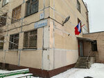 Mirovyye sudi Vyborgskogo rayona Uchastok № 36 (Esenina Street No:7), sulh hakimi  Saint‑Petersburg'dan