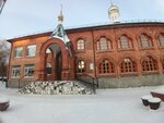 Божья Коровка (ulitsa Andrianova No:32А, mikrorayon Gorodok Neftyanikov), çocuk gelişim merkezleri  Omsk'tan