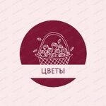 Flower Shop (Shosseynaya ulitsa No:12, dachny posyolok Zelenogradskiy), çiçekçiler  Moskova ve Moskovskaya oblastından
