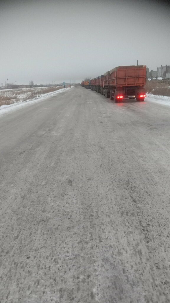 Yük istasyonu остановочный пункт 4 километр, Tatarsk, foto