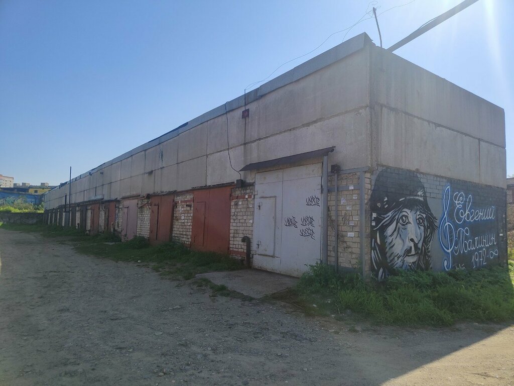 Garajlar ГСК № 435б, Cherepovets, foto