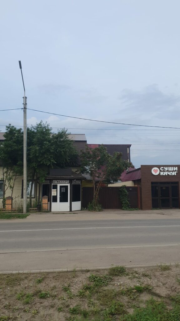 Otel Империя, İrkutskaya oblastı, foto