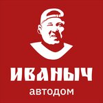 Автозапчасти (Vokzalnaya ploshchad No:1, posyolok Sosnovo), otomobil yedek parçaları  Saint‑Petersburg ve Leningradskaya oblastından