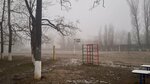Sports ground (Rostov Region, Volgodonsk), spor alanı  Volgodonsk'tan