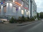 Светофор (2nd Azinskaya Street No:1А), sürücü kursları  Kazan'dan