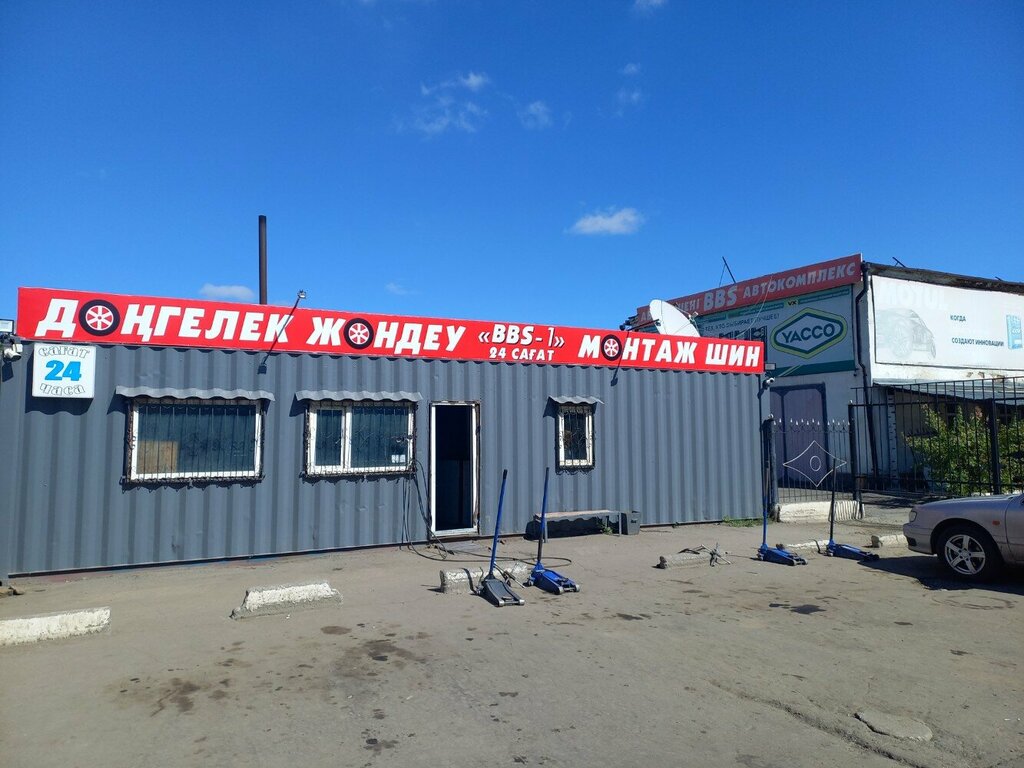 Oto lastik tamiri Монтаж Шин, Kökşetav, foto