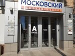 Razuvaeva Creations (Suvorova Street No:121), manikür-pedikür  Kaluga'dan