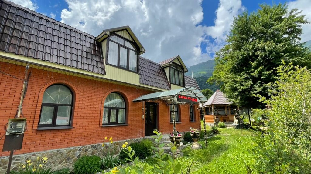 Resort oteller, tesisler Barit-Arkhyz, Karaçay‑Çerkez Cumhuriyeti, foto