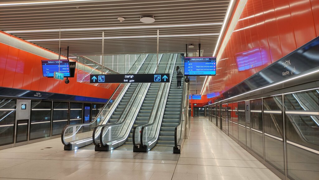 Hızlı ulaşım istasyonu Allenby, Tel Aviv, foto